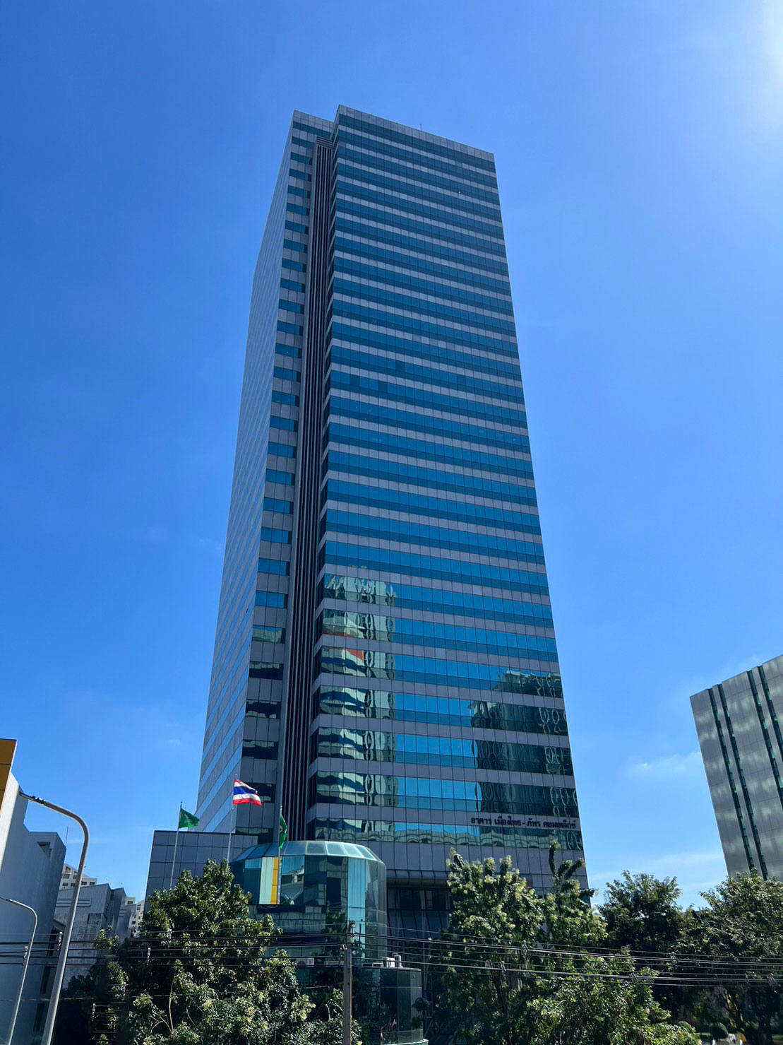 ClipTip Expands to Thailand with New Local Corporation – CLIP TIP CO., LTD. ClipTip Expands to Thailand with New Local Corporation – CLIP TIP CO., LTD.